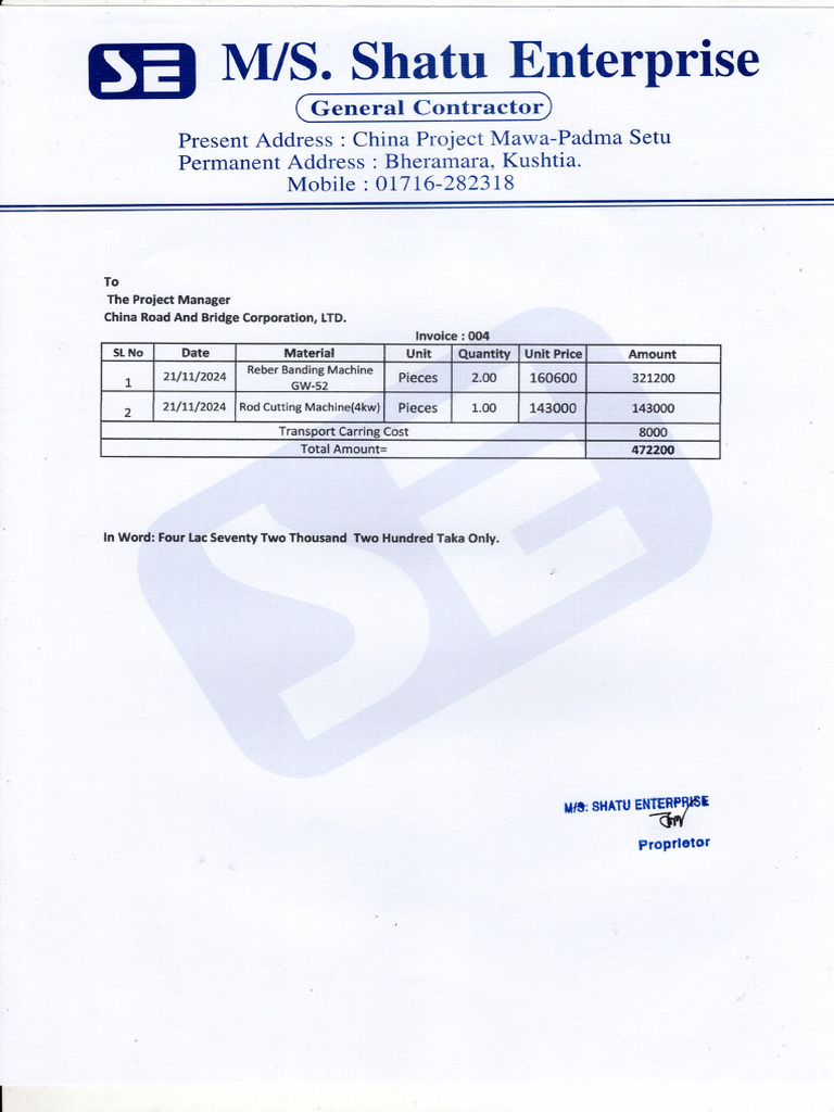 Masinary Bill | PDF