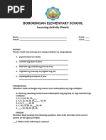 E-Class Record Input Sheet | PDF | Learning | Learning Methods