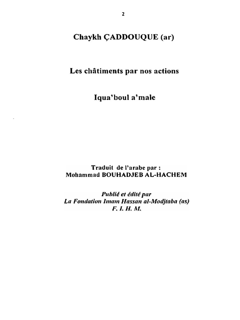 Châtiments pour négligence divine | PDF | Ali | Religions abrahamiques