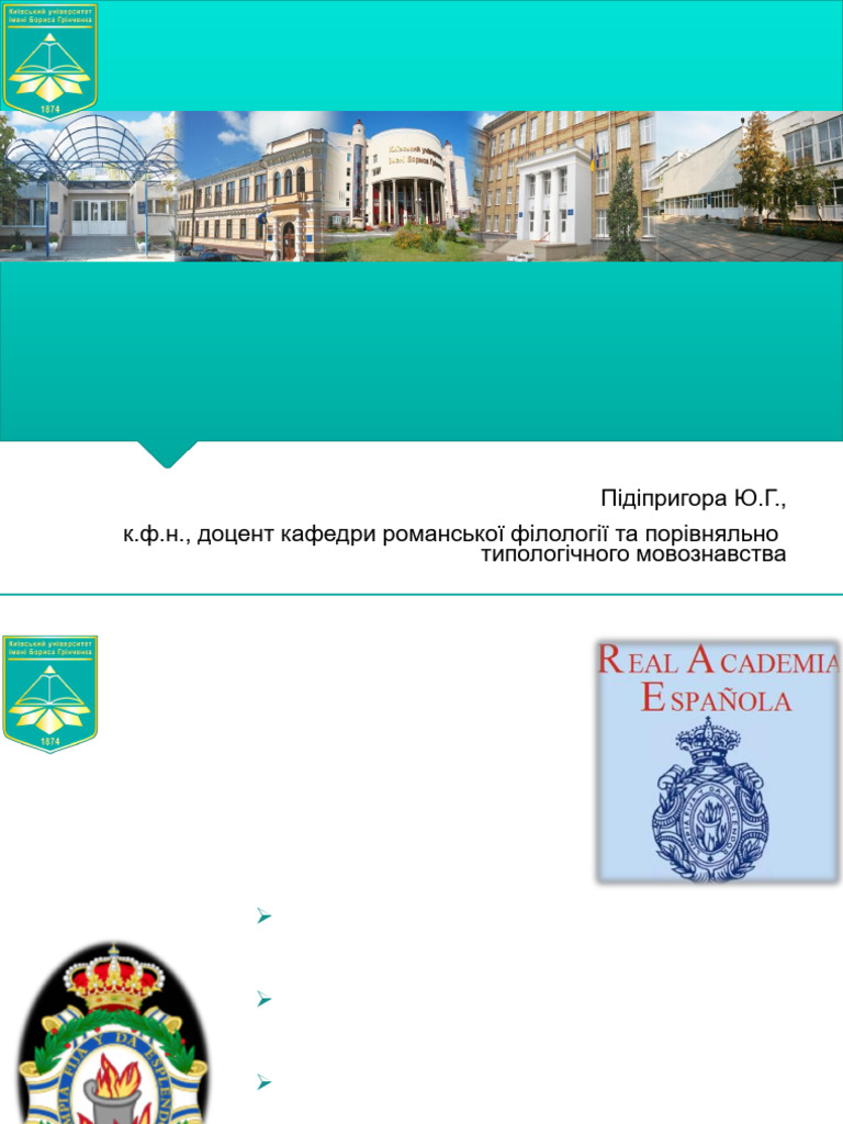 MÃ Dulo 2. Conferencia 5. | PDF | España