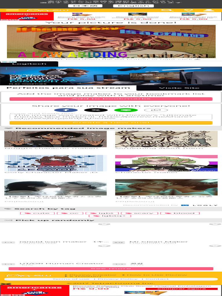 Ultimate Friend's Face Maker Picrew - The Character Maker & Creator | PDF