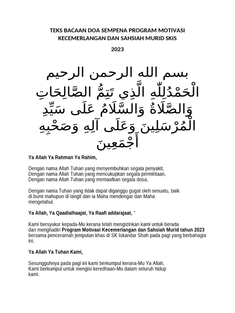 Teks Doa Program Motivasi 2023 | PDF
