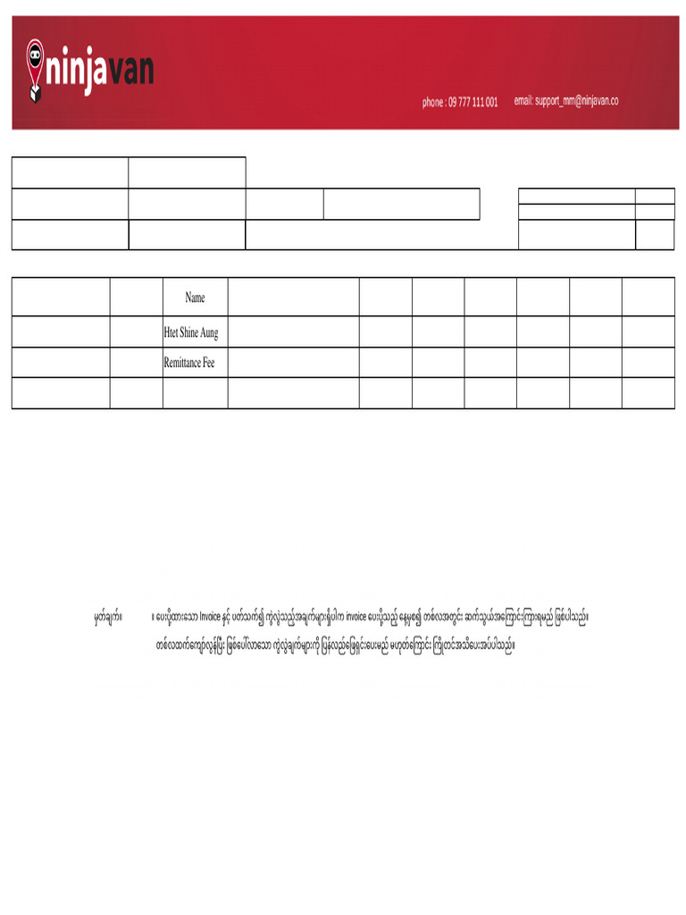 NV MM 2024121332376 | PDF