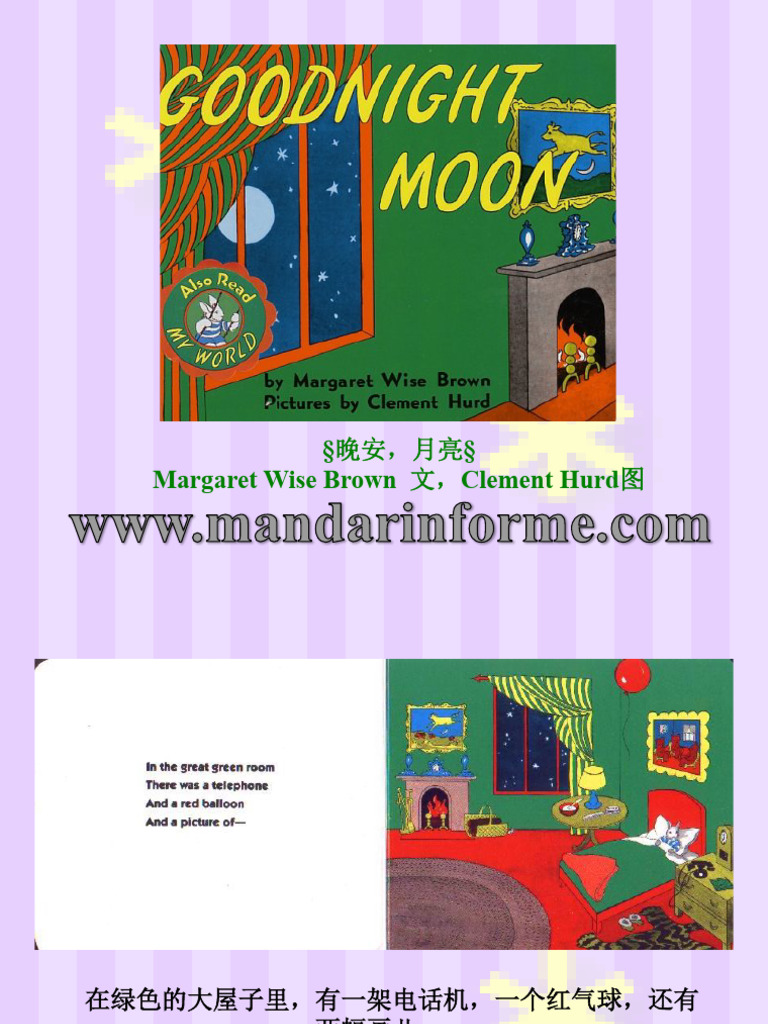Goodnight Moon Livro Ilustrado Chinês Inglês Margaret Wise Brown | PDF