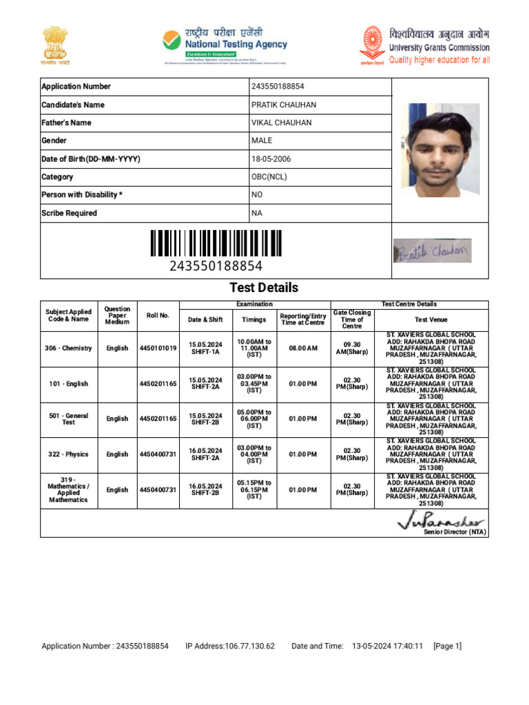 admit card cuet | PDF | Identity Document