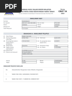 CKHT - 1 CKHT 1a | PDF