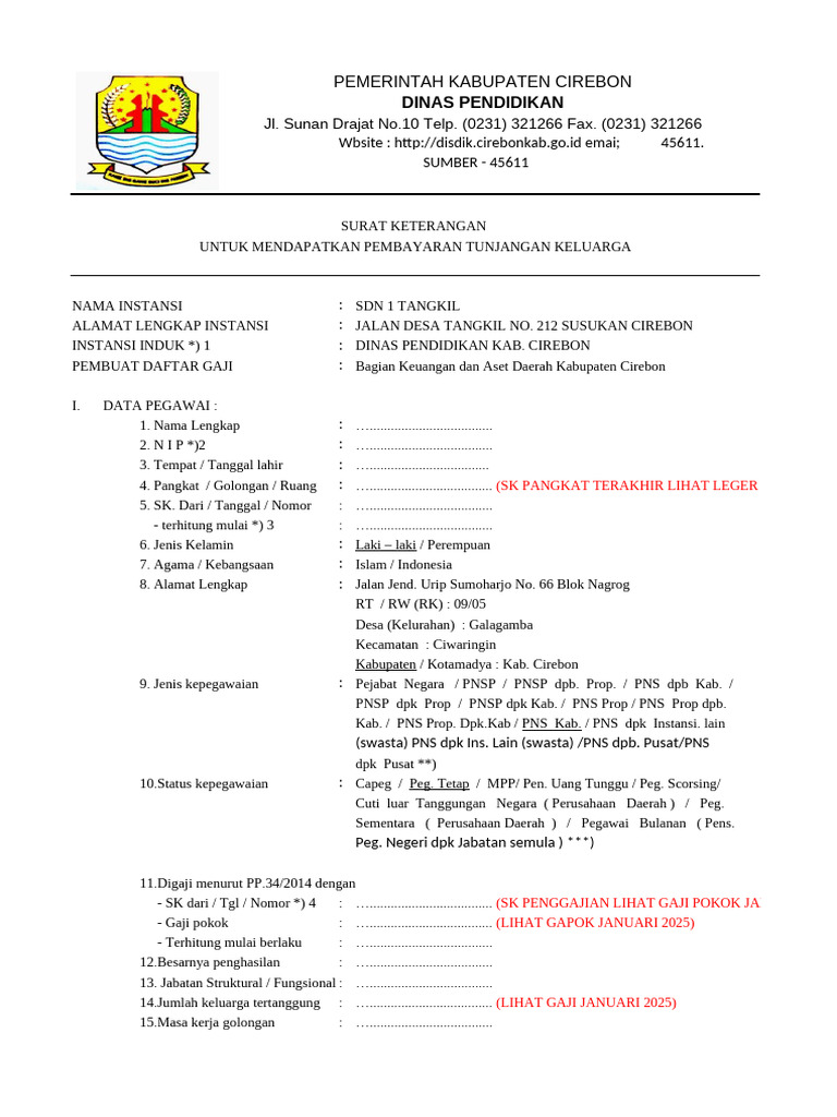 Surat Keterangan Tunjangan Keluarga | PDF