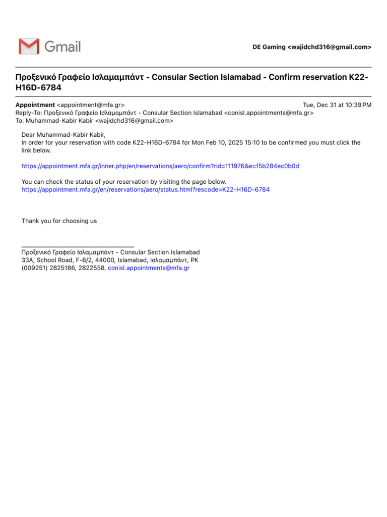 Muhammad Kabir | PDF