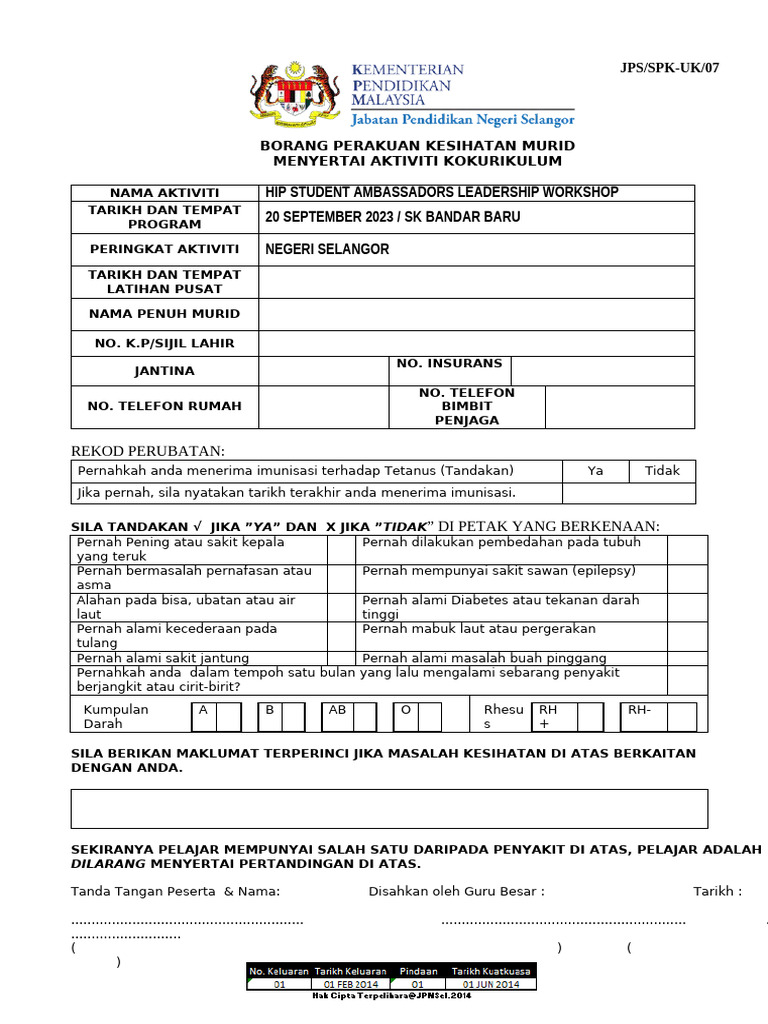 Borang Perakuan Kesihatan Negeri | PDF