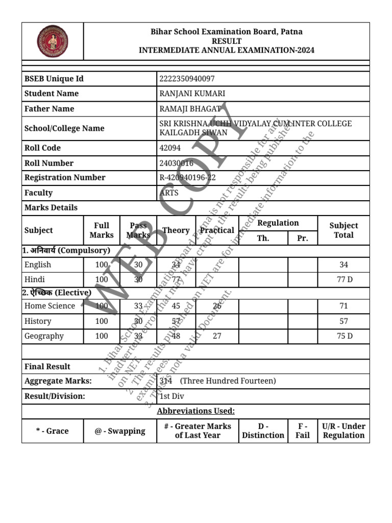 RANJANi Kumari marksheet | PDF