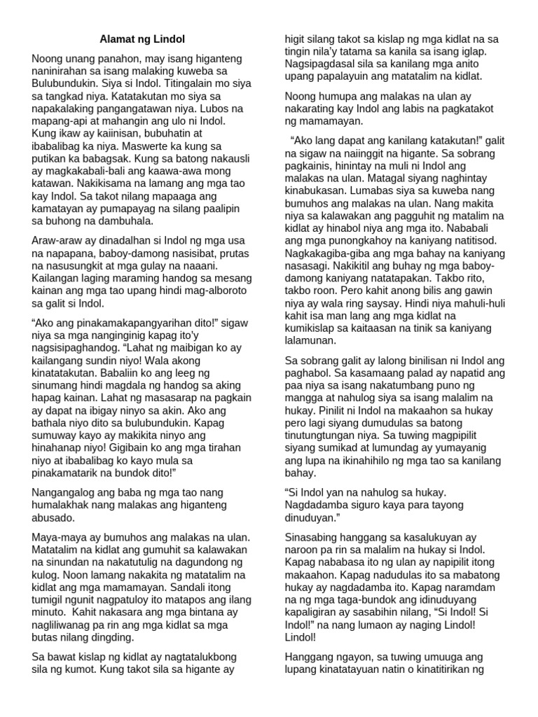 Alamat NG Lindol | PDF
