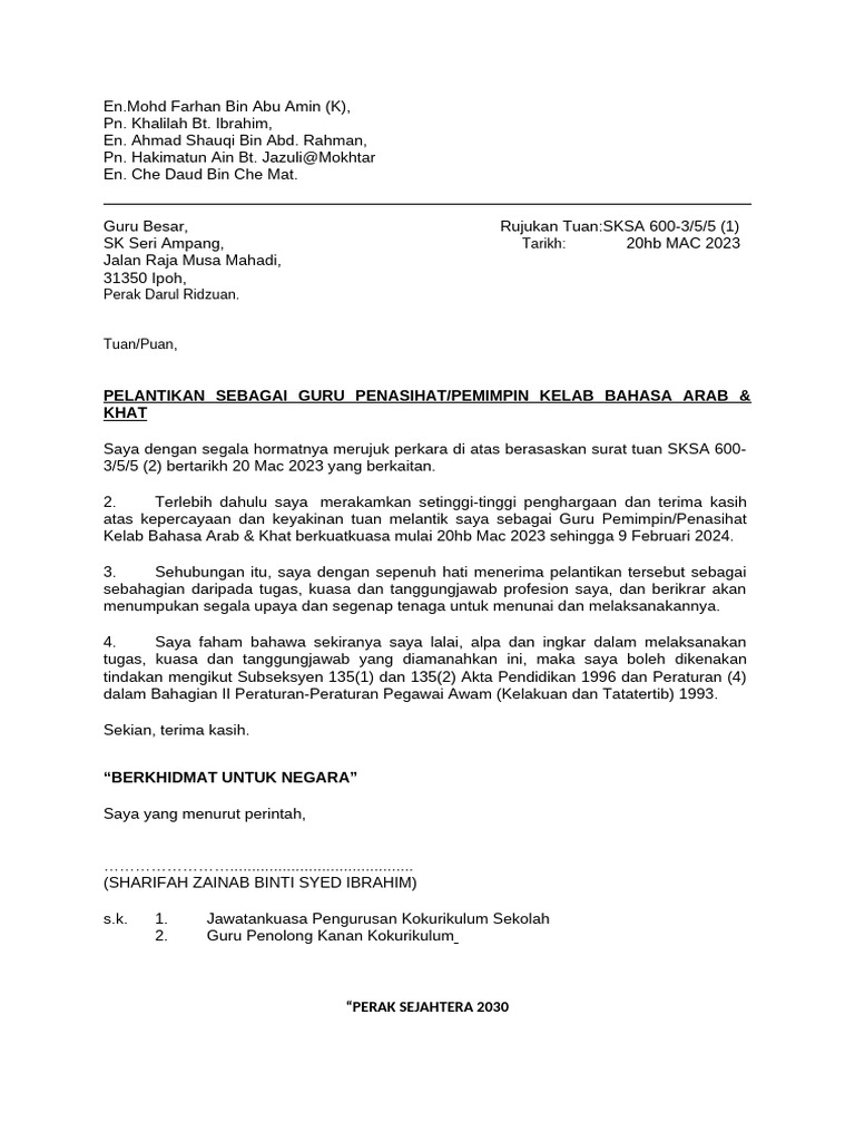 Surat Balasan Kelulusan Pengesahan Daripada Guru Besar | PDF