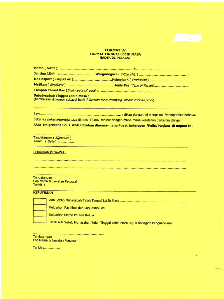 FW Overstay Form 08-2020 | PDF