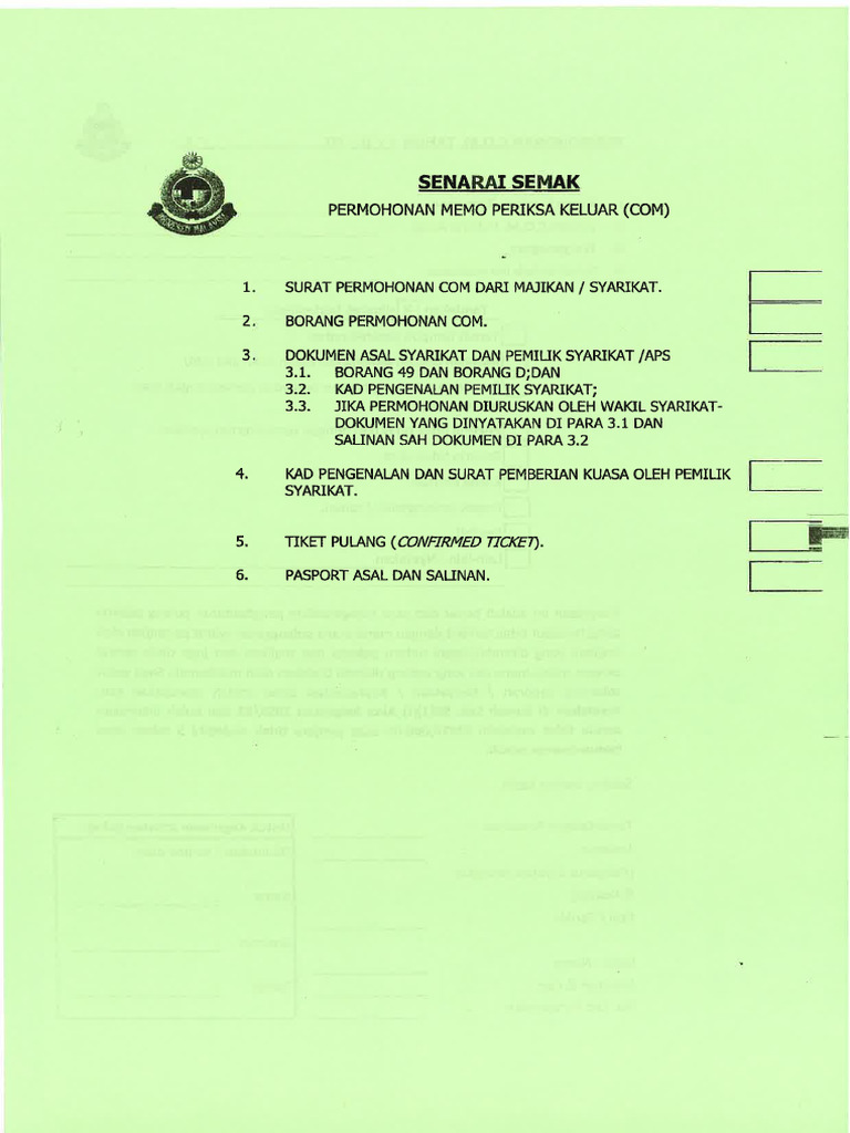 Check Out Memo (COM) FORM 08-2020 | PDF
