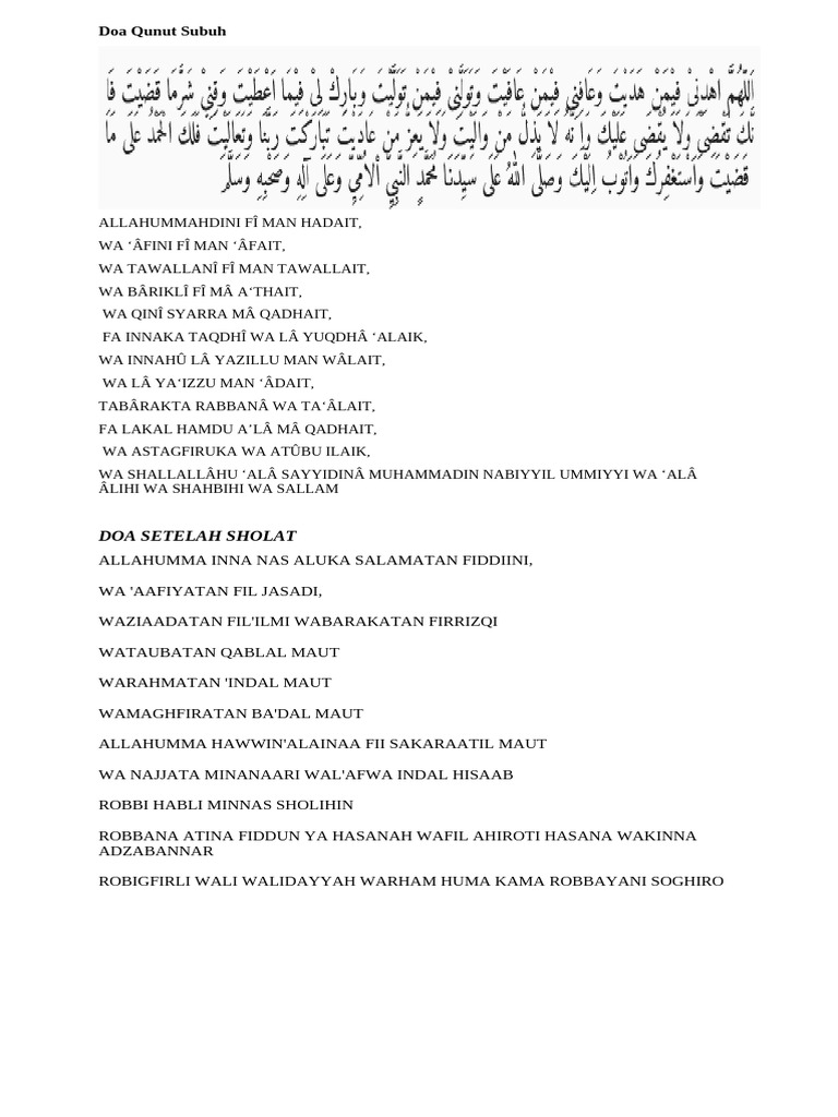 Doa Qunut Subuh | PDF
