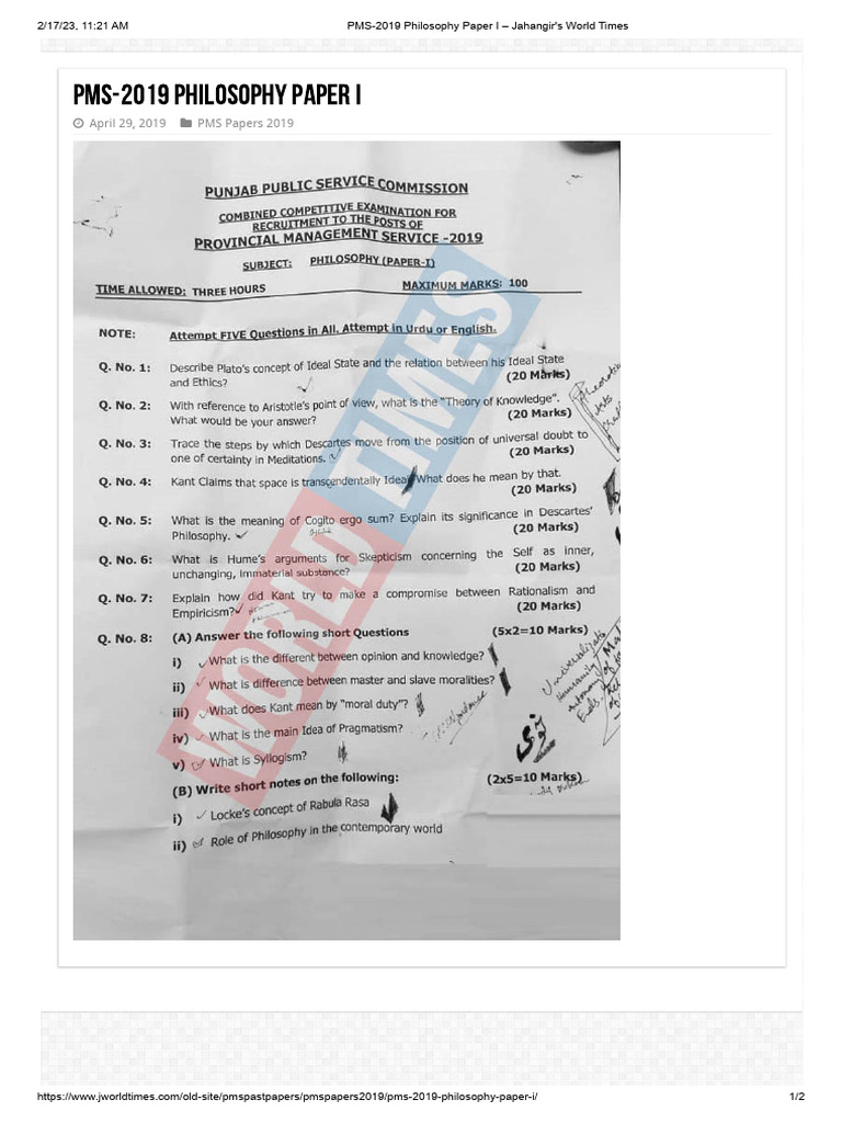 PMS-2019 Philosophy Paper I – Jahangir's World Times | PDF