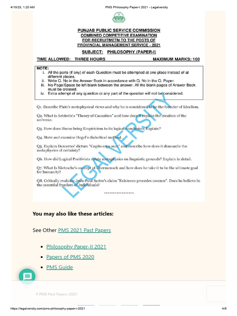 PMS Philosophy Paper-I 2021 - Legalversity | PDF