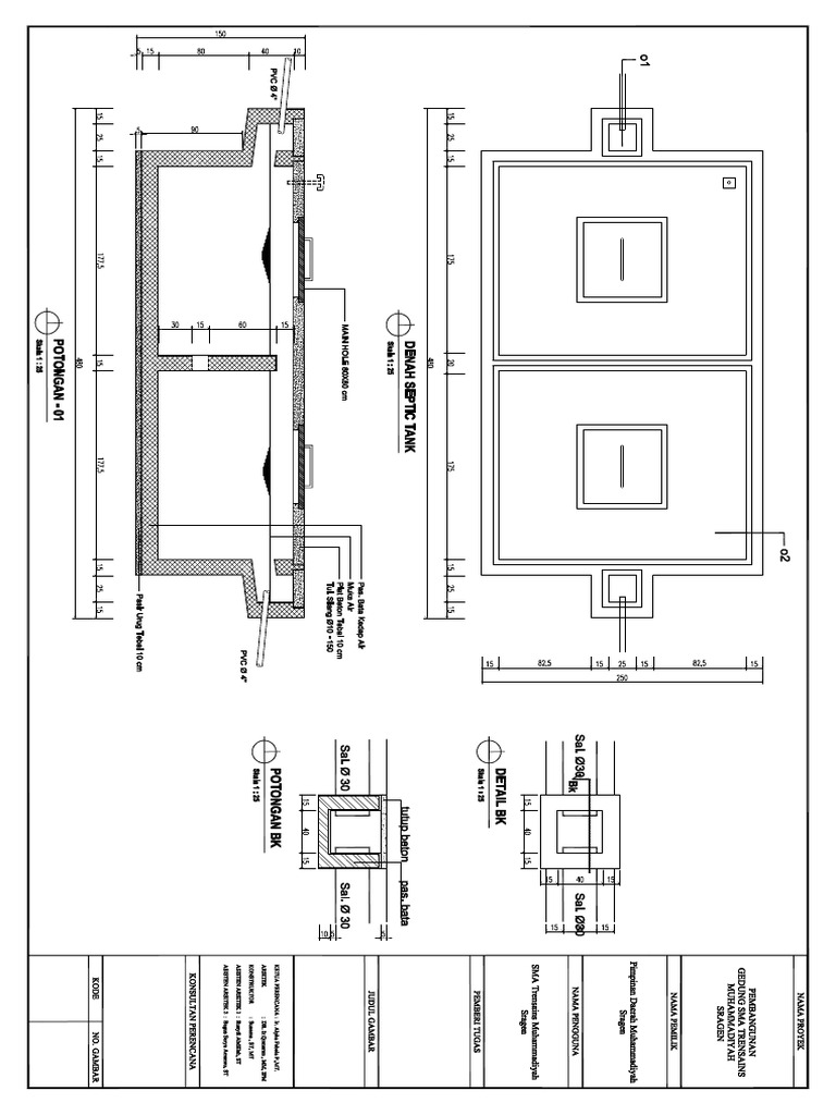 5-Detail Septic Tank | PDF