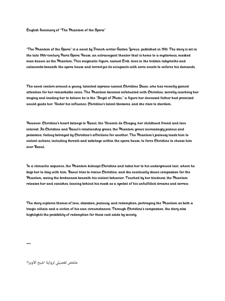 David Copperfield summary | PDF | Erik (The Phantom Of The Opera) | The ...