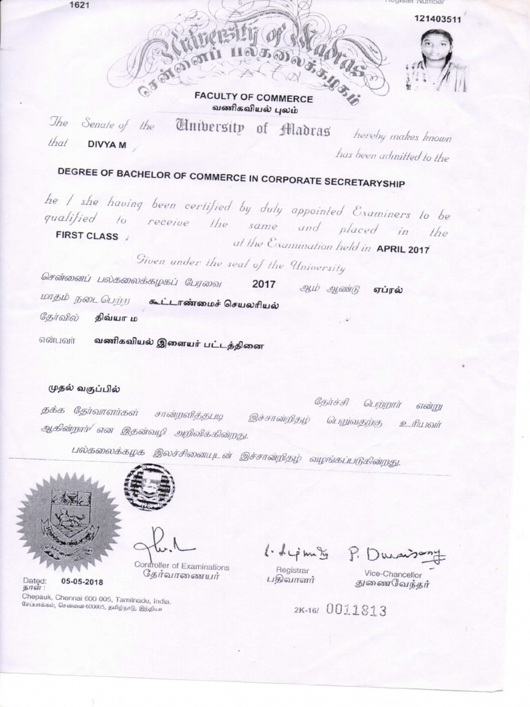 UG Certificate003 | PDF