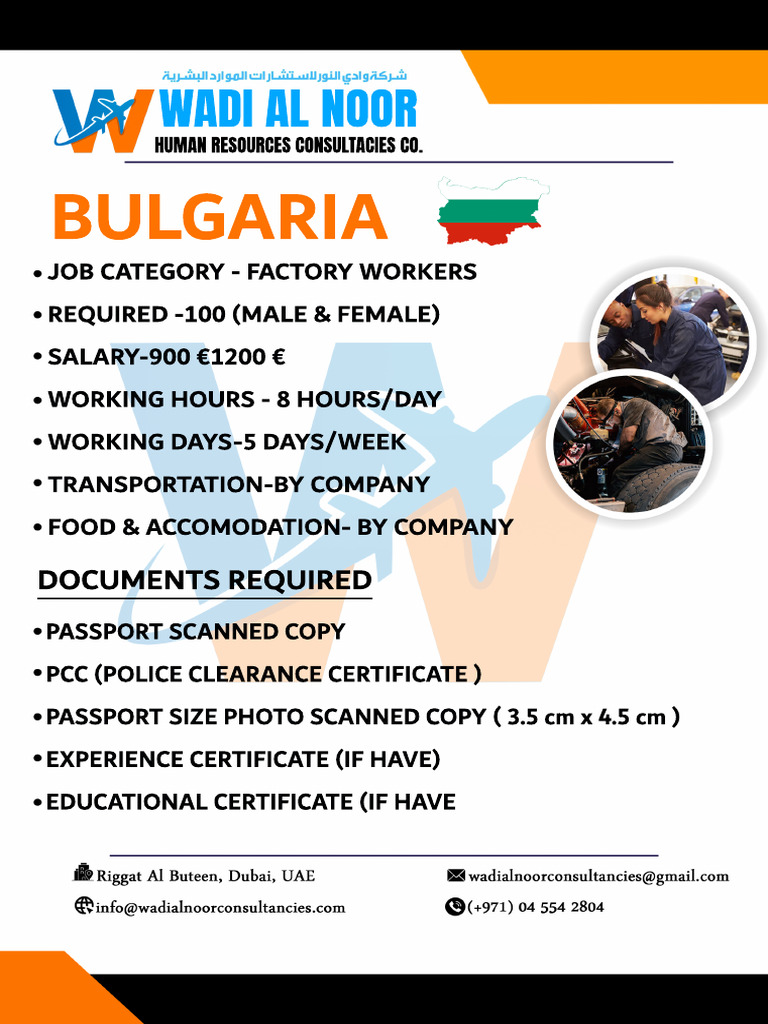 Factory Worker Jobs in Bulgaria | PDF
