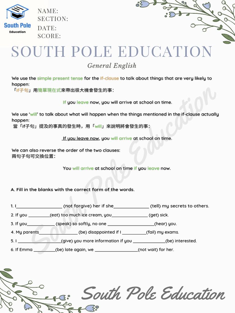 P6 Grammar Exercise(1) (1) | PDF