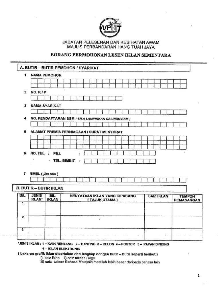 Borang Permohonan Lesen Iklan Sementara MPHTJ | PDF
