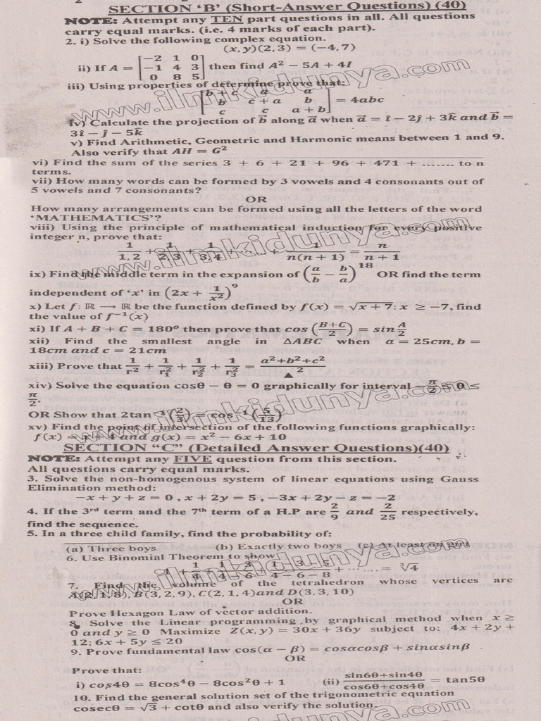 Past Paper 2024 11th Class Karachi Board Mathematics (Pre Engineering ...