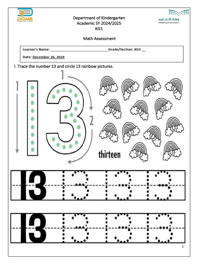 KG1 Math Assessment for SY 2024/2025 | PDF
