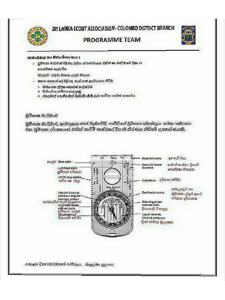 Map Reading - Scouts' Note | PDF