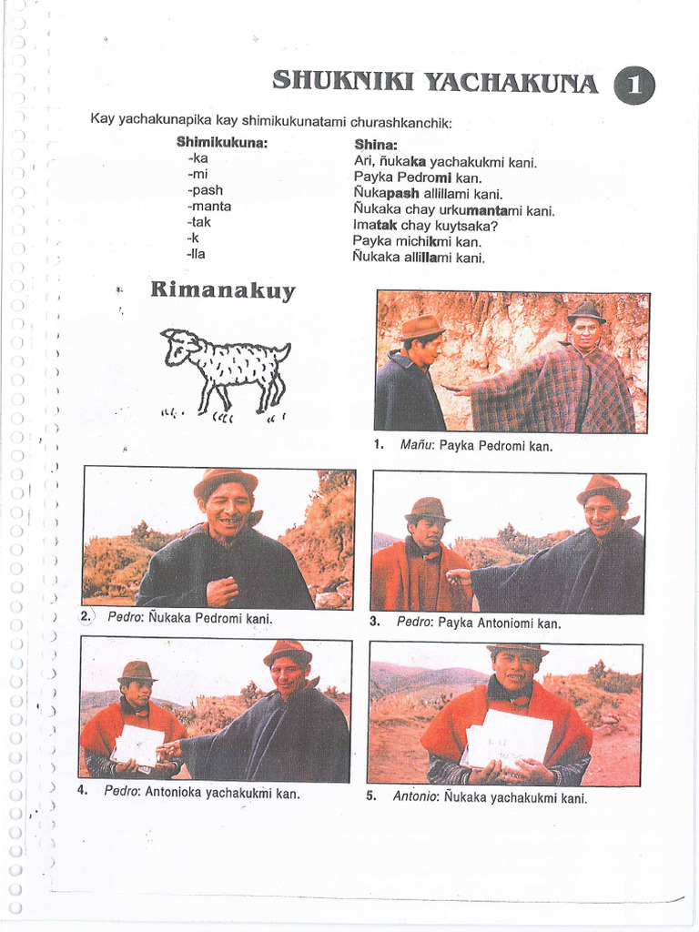 PUCE - Ñukanchik Llaktapa Shimi | PDF