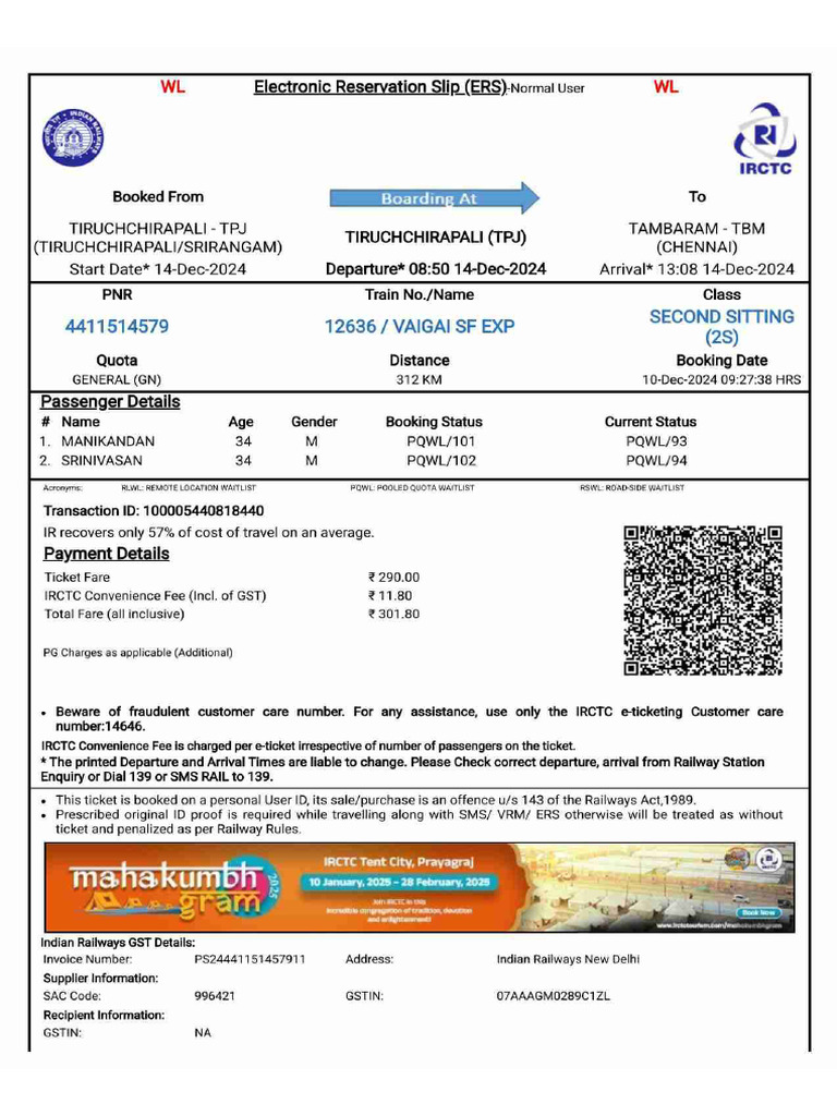 Mani Ticket | PDF