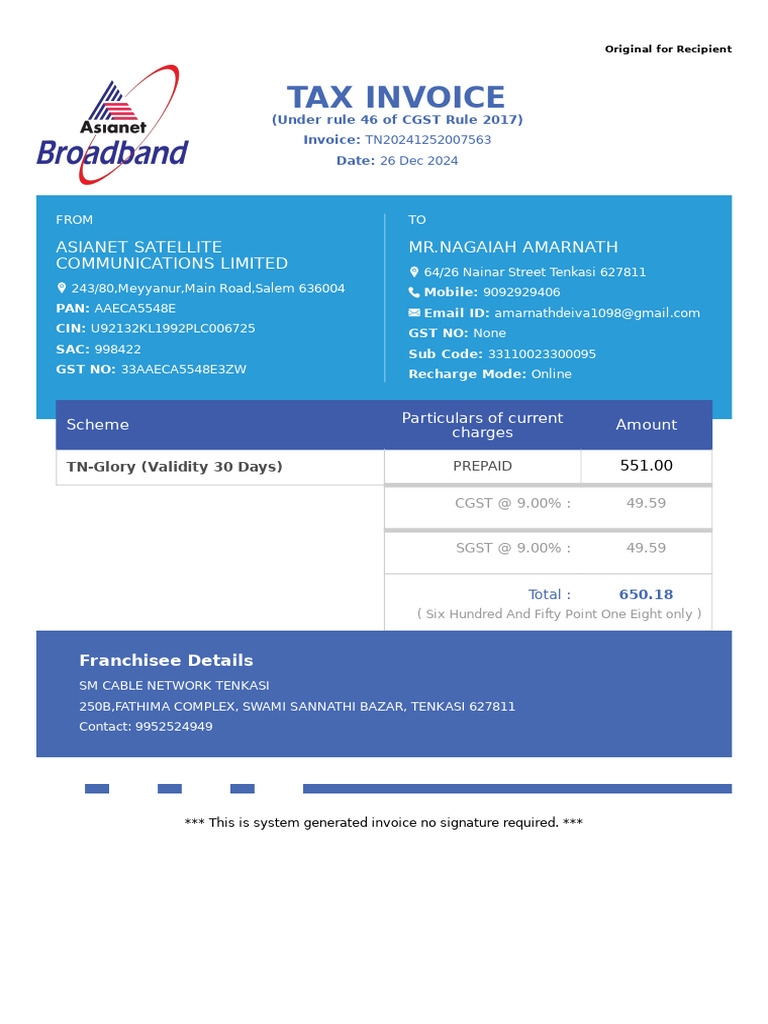 January Month WIFI Bill | PDF