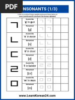 Korean IPA | PDF | Consonant | Phonetics