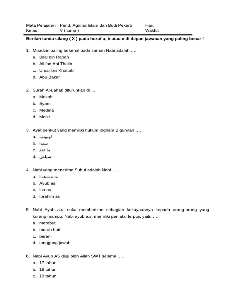 5 - Soal PTS Pendidikan Agama Islam (PAI) Kelas 5 Semester 1 | PDF