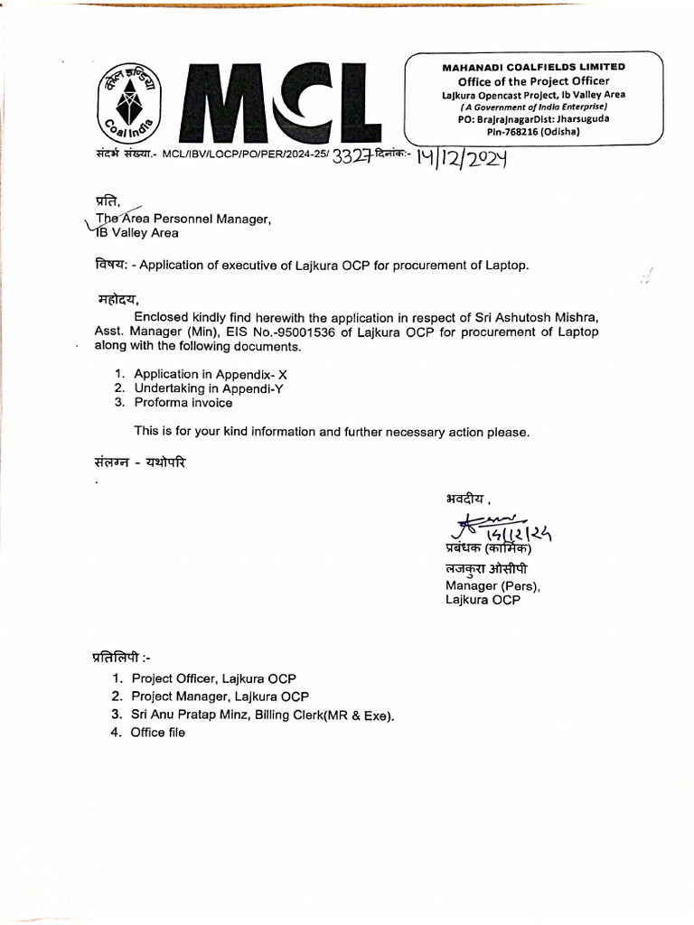 Laptop Scheme - Ashutosh Mishra | PDF