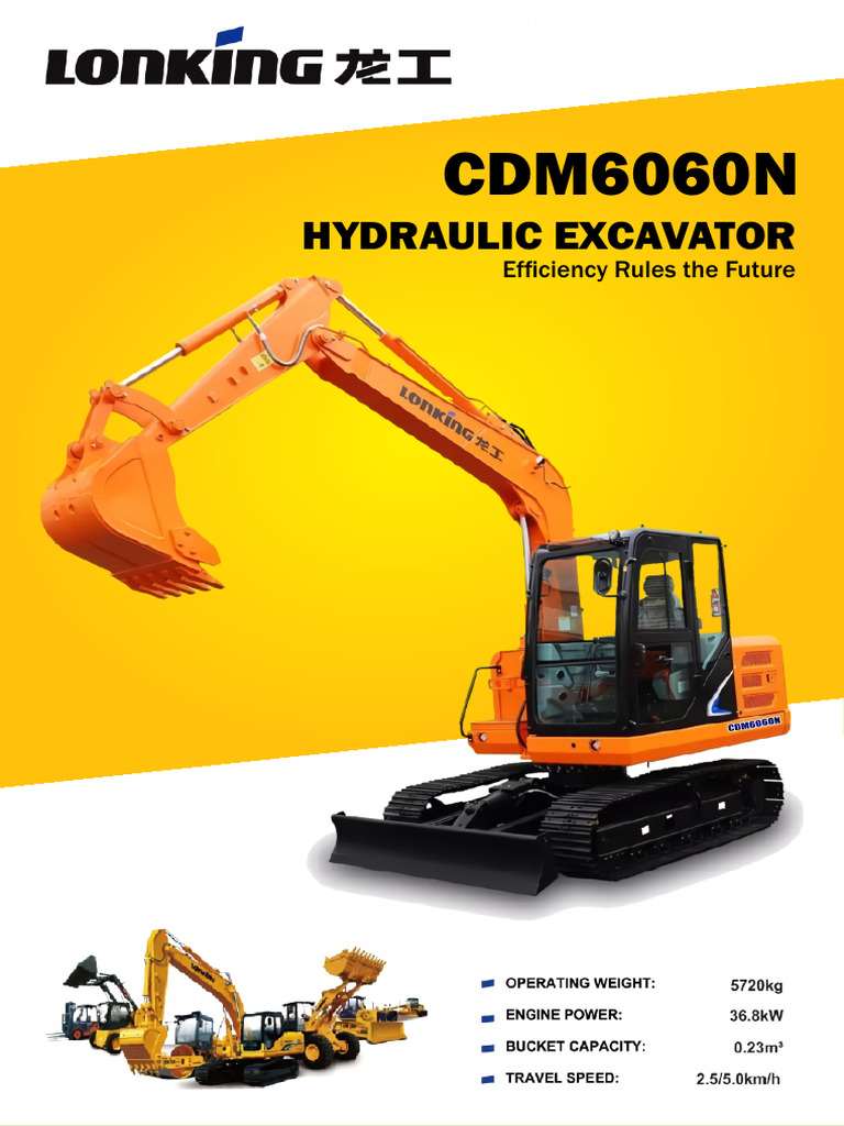 Brochure of Cdm6060n | PDF