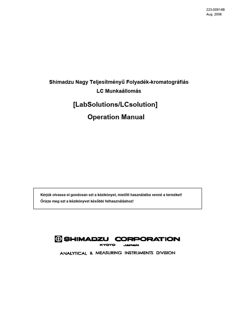 LC Solution Operation Manual | PDF