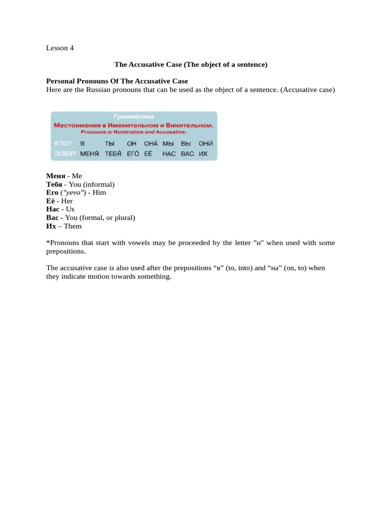 Lesson 4 Accusative Case | PDF