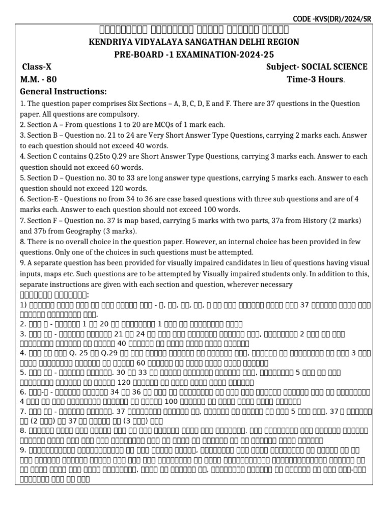 QP_Social Science_X_Set2 | PDF