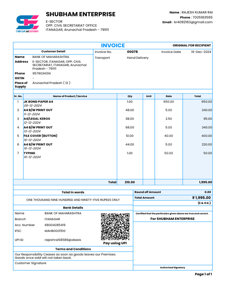 Invoice - 00078 BANK OF MAHARASHTRA MENJO TALU 12 52 46 | PDF