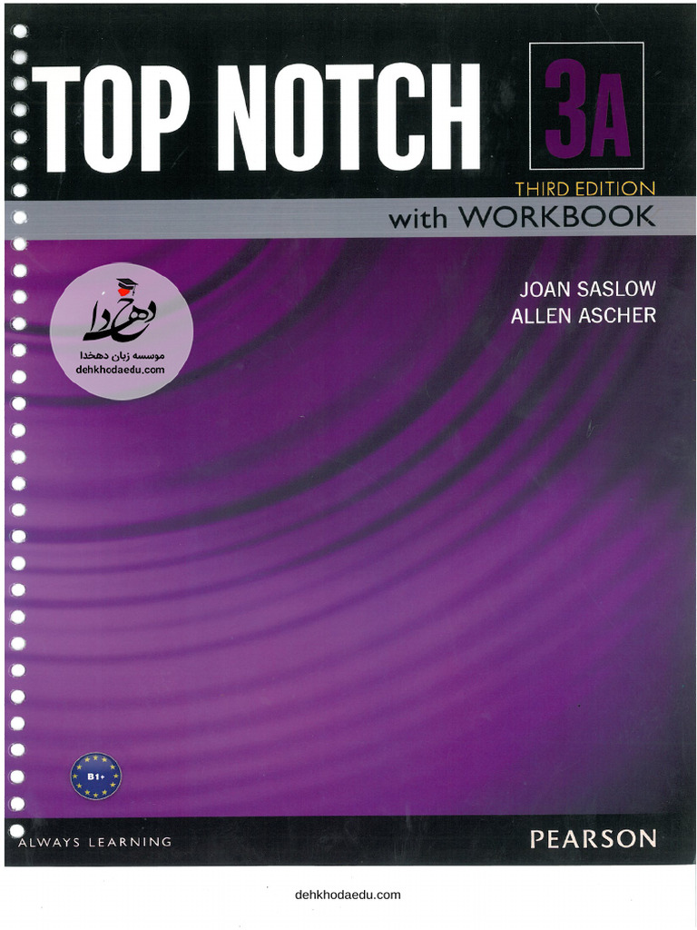 Top Notch 3rd 3A With Workbook | PDF