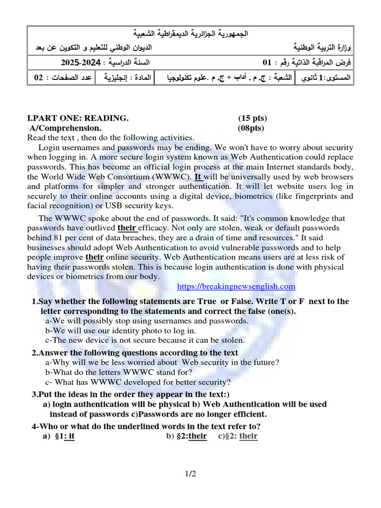 ANG-1AS-D1-24-25 (8 Fichiers Fusionnés) | PDF | Password | Authentication
