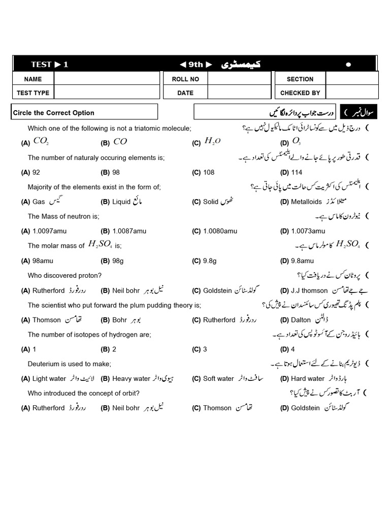 9th Grade Chemistry Test Questions | PDF | Chemical Bond | Ionic Bonding