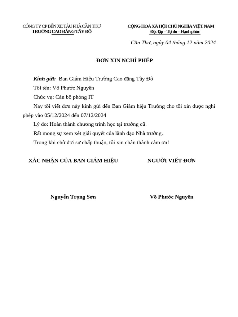 66 Don Xin Nghi Phep | PDF