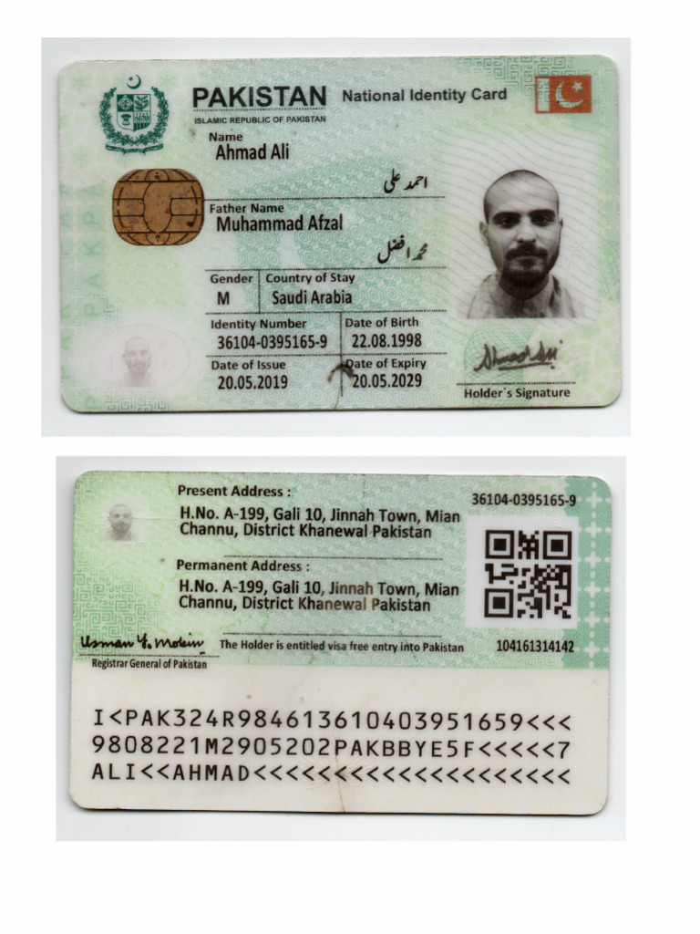 Id Card | PDF