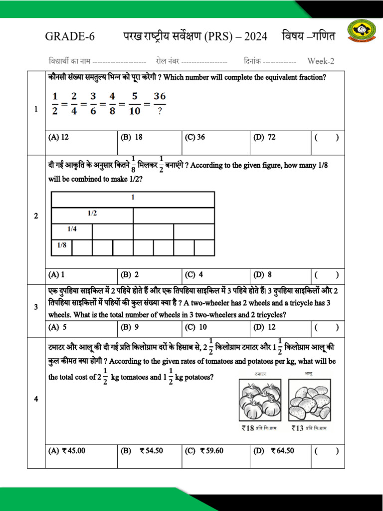 Grade-6 Math-Week-2 | PDF