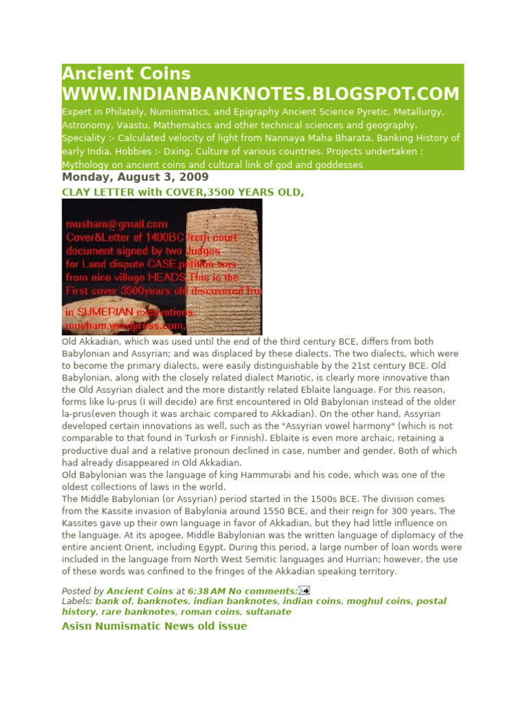 blog on philately musham damodhar rao | PDF | Linguistics