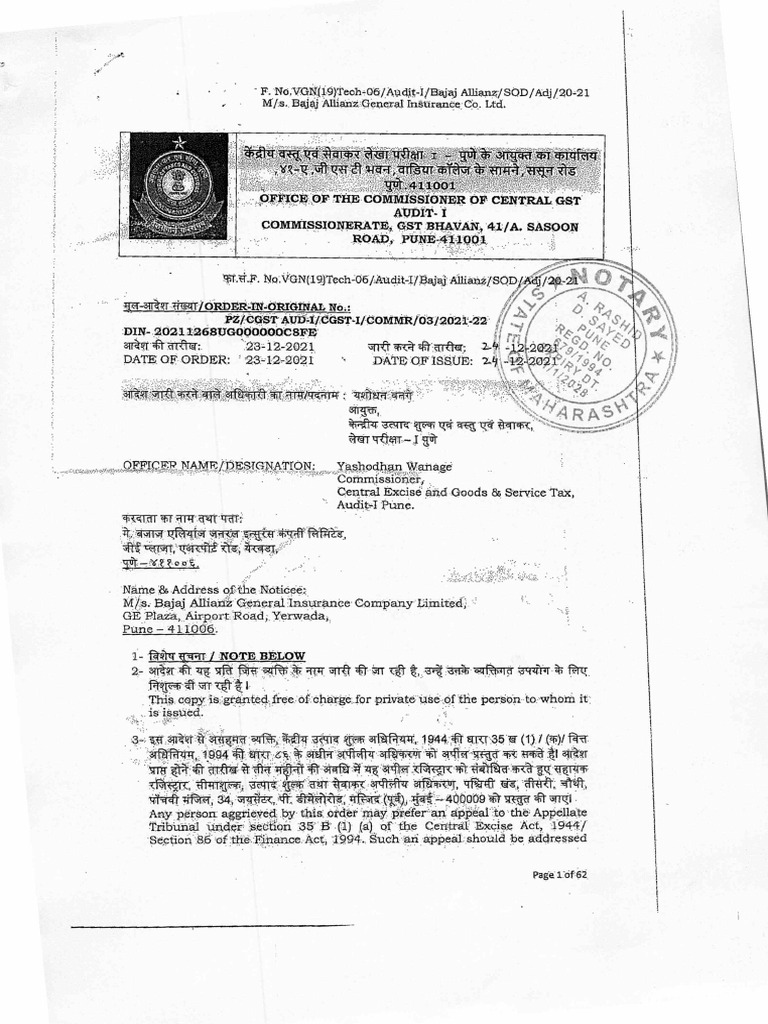 Order-In-Orginal Bajaj Allianz 2024 - 0001 | PDF | Insurance | Insurance Broker