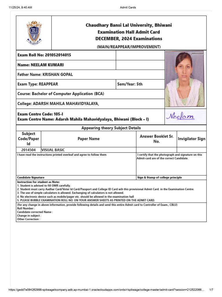 ADMT CRD | PDF | Identity Document | Computing